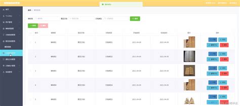 Springbootjavaphpnodepython博物馆信息管理【计算机毕设】 Csdn博客