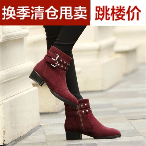 欧洲站2015秋冬新英伦时尚铆钉皮带扣马丁靴 中跟羊皮女靴 小码靴 ourthanks