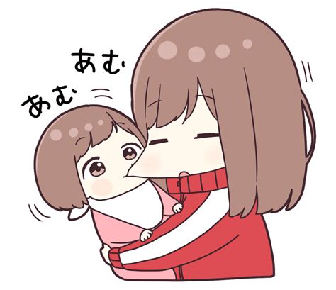 ジャージちゃんと一緒「頬を食べられる」 フリーイラスト素材集 いらすとすきー