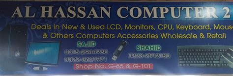 Al Hassan Computer Karachi
