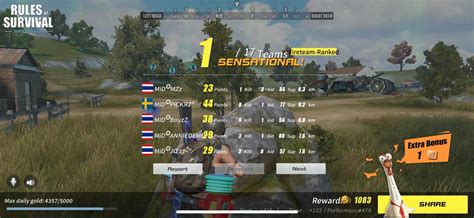 Middleth Midออกล่ามา รับชมย้อนหลังได้