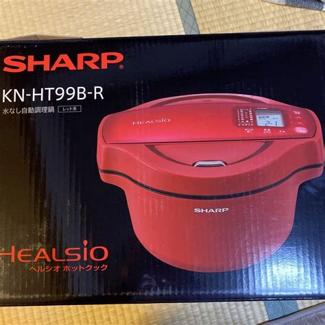 Sharp Kn Ht B R