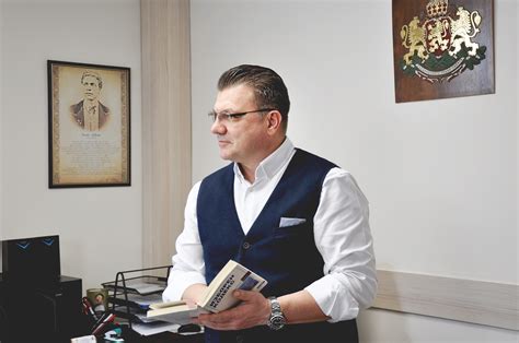 Научна дейност