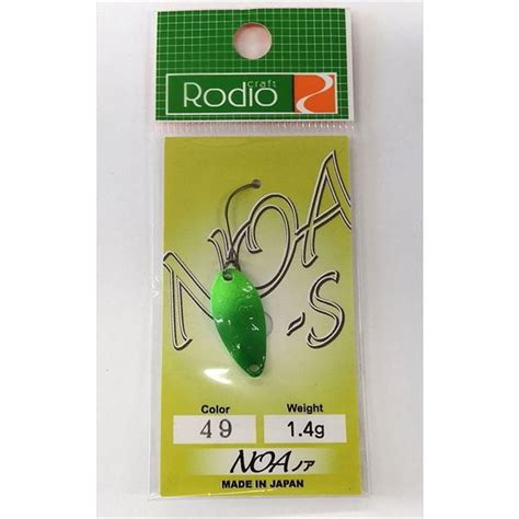 ロデオクラフト スプーン Noa Sノア S 14g キュウリホワイト 釣具のキャスティング Ana Mall店｜ana Mall