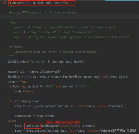 selenium原理 selelium csdn博客