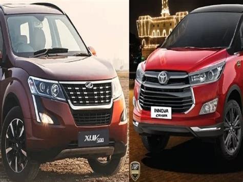 Suv Muv आणि Xuv मध्ये नेमका फरक काय असतो अनेकदा होतो गोंधळ सोप्या