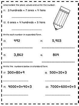 Place Value Quiz Freebie By Socorro Vega Teachers Pay Teachers