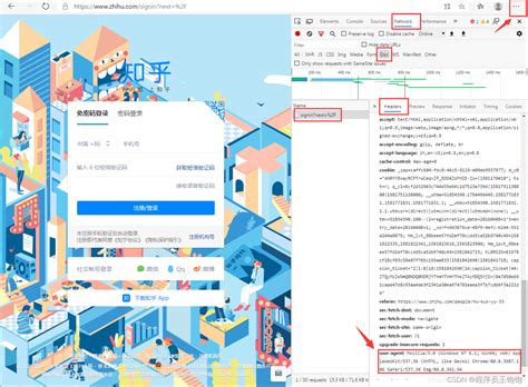 Python爬虫：requests的headers该怎么填 腾讯云开发者社区 腾讯云