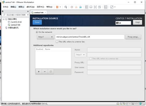 Vmware Centos设置基础软件仓库时出错error Set Up Base Repositoryvmware17安装centos8的
