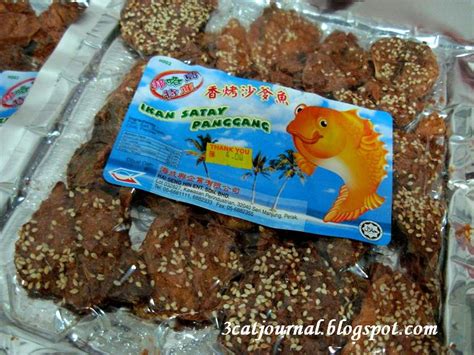 三只猫美味关系 Three Cats 邦咯岛海成兴沙爹鱼厂 Kilang Ikan Satay Hai Seng Hin，pangkor