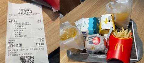 Dont Convert Rbolehland