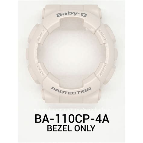 CASIO G SHOCK BABY G BEZEL ONLY BA110 BA111 BA112 BA120 BA130 BA 110
