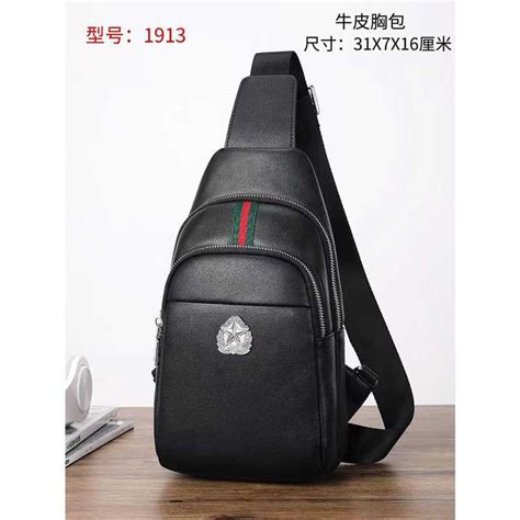 1913新款胸包现货 尺寸31716cm 现有六个军种的清晰图片