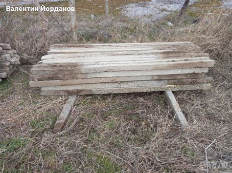 циментови колове в Огради и мрежи в гр Сливен Id44126460 — Bazar Bg