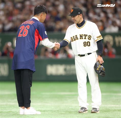 日刊スポーツ 巨人担当 On Twitter 【良い写真です😭】 黄金バッテリー復活🪫 【侍ジャパン】内海哲也氏が始球式 ショートバウンド