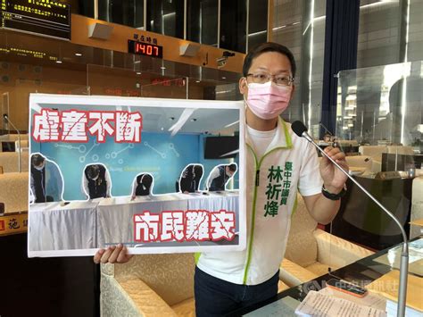 虐童案遭疑未查扣影帶 中市府：行政機關無職權 地方 中央社 Cna