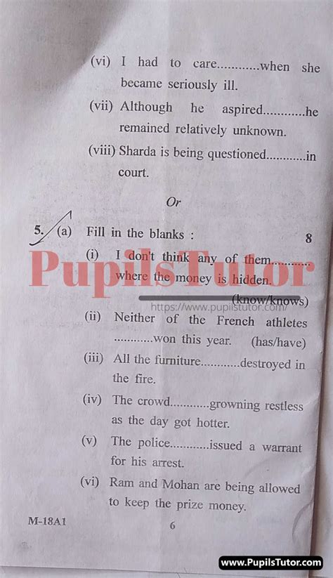 Mdu Btech 2nd Semester English Language Skills Question Paper 2019