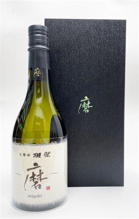 《交響曲 獺祭～磨 Migaki～》二割三分 純米大吟釀 新品限量推出 節日送禮佳品 嘢食 And 嘢飲 酒精飲料 Carousell