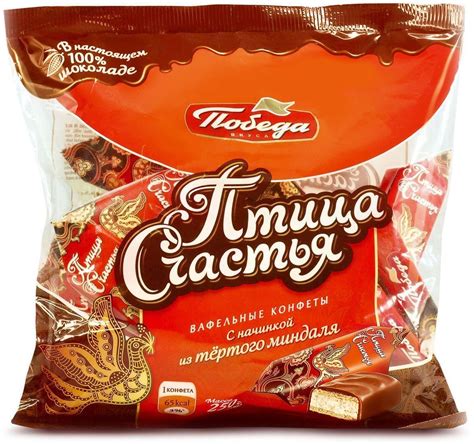 Победа вкуса "Птица счастья" вафельные конфеты с начинкой из тертого ...