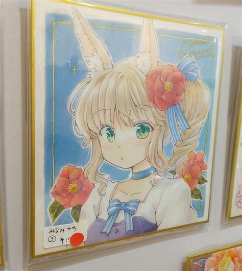 みなみ かわ 月 最後の雪花展参加 on Twitter RT art cocoon 最後の雪花 お迎えご報告 みなみ かわ様 minami kawa ノンフレーム作品