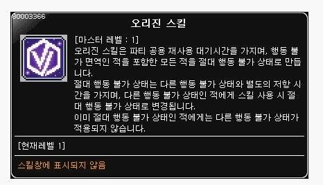 Instiz