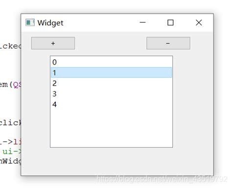 QListWidget如何增加和删除Item qlistwidgetitem 长按删除 CSDN博客