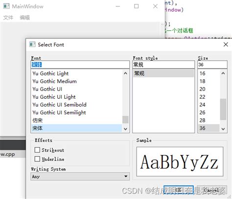 Qt Qprintpreviewdialog Csdn