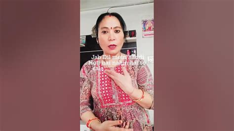 Jab Dil Mein Haddi Hoti Nahin Hai To Tut Kaise Jata Hai 💔🤣 Comedi