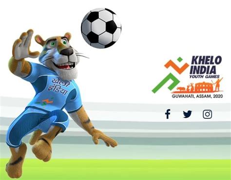 Khelo India Assam Bags 7 Gold In Newly Introduced Lawn Bowls