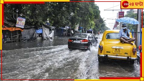 Bengal Weather ফের দক্ষিণবঙ্গে বৃষ্টি দুর্যোগ উত্তরবঙ্গে জারি লাল