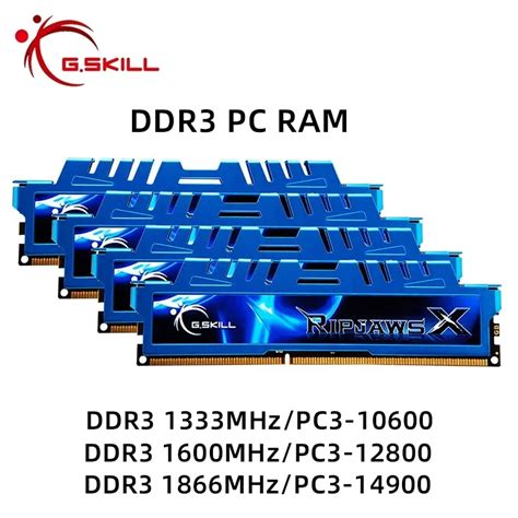 2Pcs 4Pcs G SKILL DDR3 Games RAM 4GB 8GB 1333MHz 1600MHz 1866MHz Desktop Memory 240 Pins