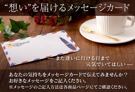 【yahooショッピング】 笑顔をお届け！オススメギフト Bunbunbee