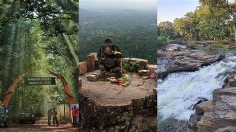 Chhattisgarh Bastar Best Tourist Places For Summer Vacation Tirathgarh