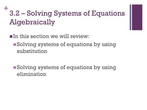 PPT Unit 1 First Degree Equations And Inequalities PowerPoint Presentation ID 2805126