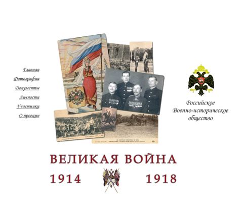 Военная история Пиво из бочек выливается в канализацию во время