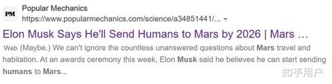 马斯克表示 Spacex 每年保持 50 发射增速，八年内送人类上火星，哪些信息值得关注？ 知乎