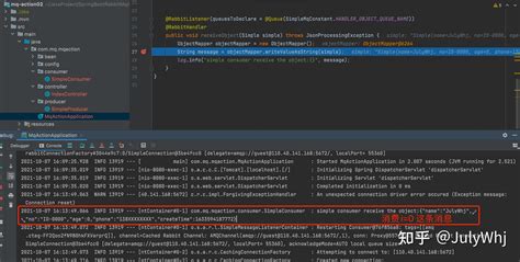 rabbitmq消息丢失原因及其解决方案 知乎