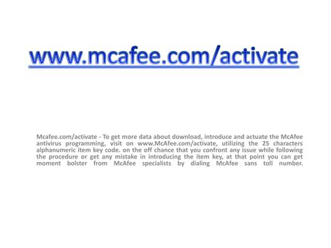 Ppt Activate Enter Mcafee Activation Code Powerpoint
