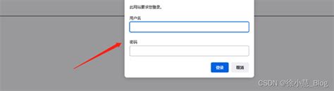 hadoop web 控制台安全认证 关闭hadoop web管理页面 csdn博客