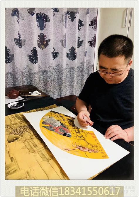 画家樊占北 画家简笔画 画竹子的画家 第14页 大山谷图库