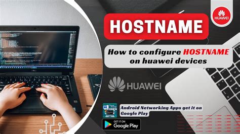 Configure Hostname Sysname On Huawei Devices Network Handbook YouTube
