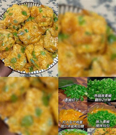 每天换着做的家常菜，一周不重样做法，好做又下饭，太香了
