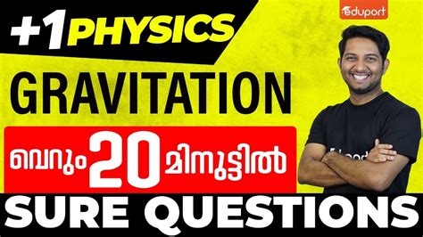 Plus One Physics Gravitation Sure Questions Eduport Class 11 Youtube