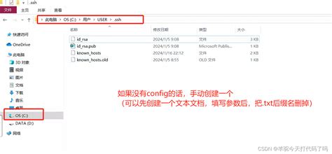 Idea如何稳定使用git拉取和推送文件到github，并解决 Git Pull Failed、push Failed Ssh报错idea连接github拉去代码经常拉取失败怎么解决 Csdn博客