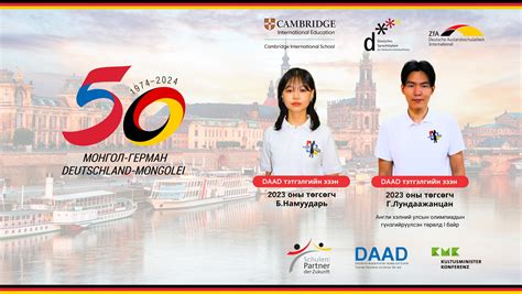 Tommy Tumee Энэ дасгалыг хүүхдээрээ хийлгээд үзээрэй Facebook