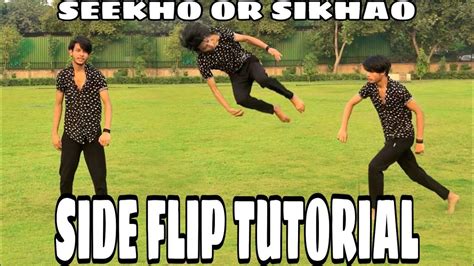 Seekho Or Sikhaoside Flip Tutorial With Easy Methodtrickzz Youtube