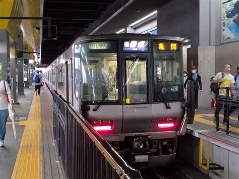 嵯峨野線に行ってしまった関空快速用223系2500番台 みぃちゃんず（鉄道部）