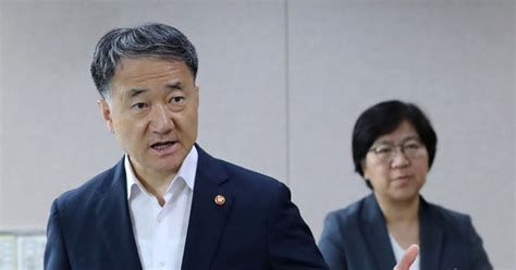 메르스 확진자 관련 긴급 관계장관회의 결과 브리핑