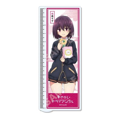 あやかしトライアングルミニタオル 02 風巻祭里 人気アニメやキャラクターグッズの通販 くりすと