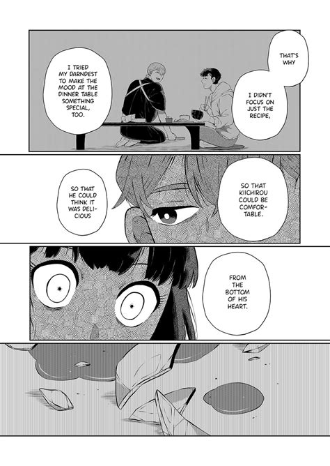 Matsuda Minoru He Was My Brother Eng Update C Page Of Myreadingmanga